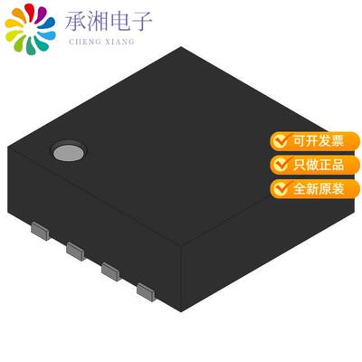 全新BSZ146N10LS5ATMA1正品MOSFET N-CH 100V 40A TSDSON