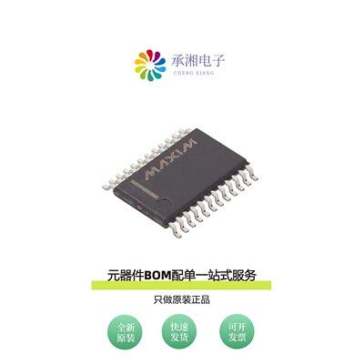 原装DS1685E-5+T&R|DS1685E-5+|DS1685EN-3+