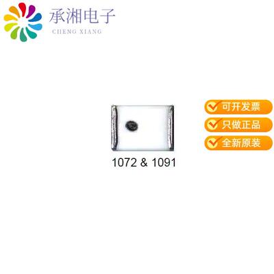 全新MA4P7101F-1072T正品DIODE,PIN,SMQ,CERAMIC,SI