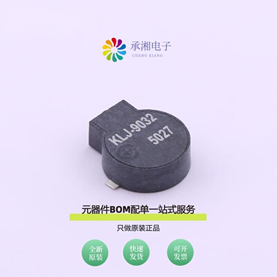 原装KLJ-9032-5027|KLJ-9032-3627