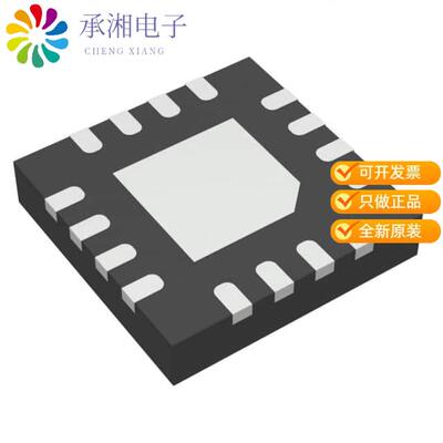 正品IS31FL3195-QFLS2-TR原装IC CHARGE PUMP RGBW LED