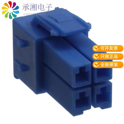 全新177900-6正品CONN PLUG HSG 4POS 3.96MM