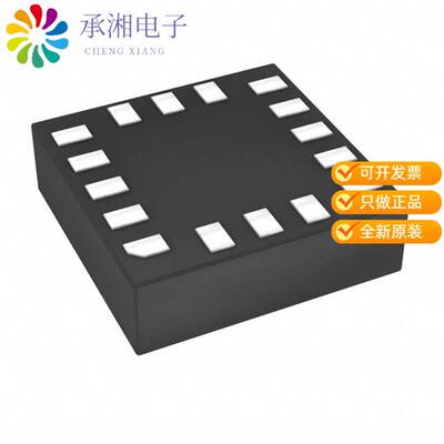 正品L2G2ISTR原装MEMS MOTION SENSOR 2AXIS 16WFLGA