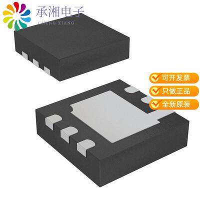 全新LDLN015PU30R正品IC REG LINEAR 3V 150MA 6DFN