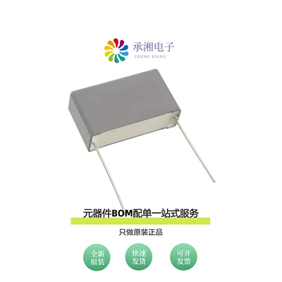 原装R463W447040M2M|R463W447050M1K|R463W447050H7K