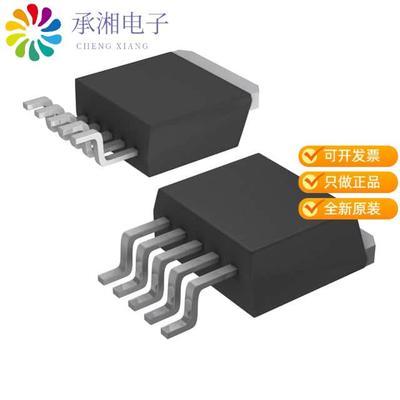 正品AP1501A-50K5G-13原装IC REG BUCK 5V 5A TO263-5