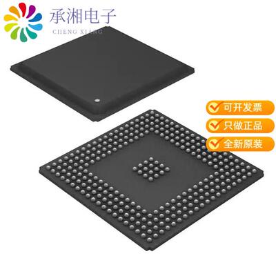 全新SPC5200CVR400B正品IC MPU MPC52XX 400MHZ 272BGA