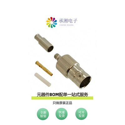 原装031-71014-RFX|031-71013-RFX|031-71016-RFX