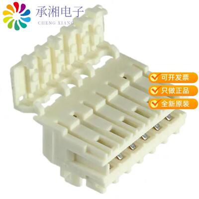正品4-1534796-6原装CONN RCPT 6POS IDC 22-24AWG TIN