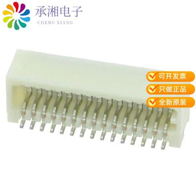 正品0533093071原装CONN HDR 30POS R/A SMD TIN