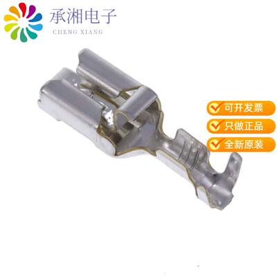 正品85033-1原装250 P. REC