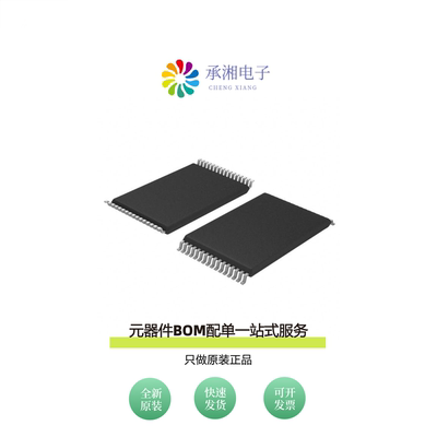 原装IS65WV1288BLL-55HLA1|IS65WV25616BLL-70TLA3