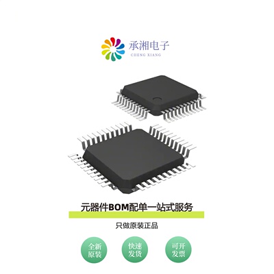 原装AD7809BST|AD7808BRZ-REEL|AD7809BSTZ