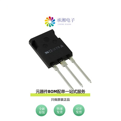 原装IXTR62N15P|IXTR40P50P|IXTT110N10L2
