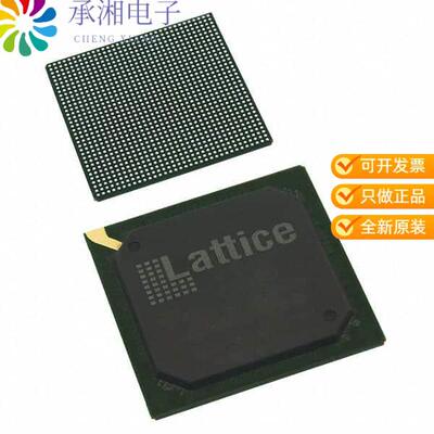 全新LFE3-150EA-8FN1156C正品IC FPGA 586 I/O 1156FBGA