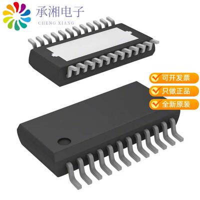 全新TLE7182EMXUMA1正品IC GATE DRVR HALF-BRIDGE SSO