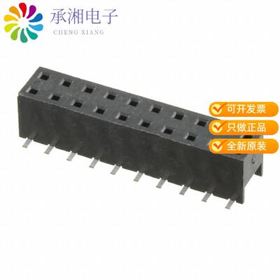 正品55510-320TRLF原装CONN RCPT 20POS 0.079 GOLD SMD