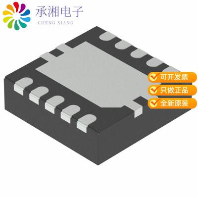 正品TPS3430WQDRCRQ1原装IC OSC WATCHDOG 10VSON