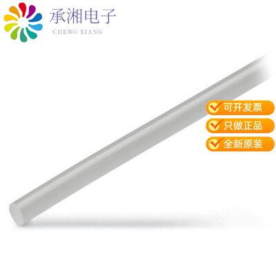 全新210-254正品INTERING LINK; MECHANICALLY