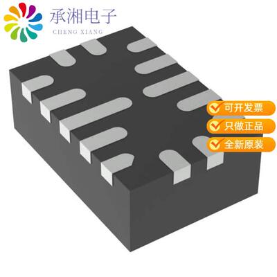 全新TPS54J061RPGR正品4-V TO 16-V INPUT, 6-A SYNCHR