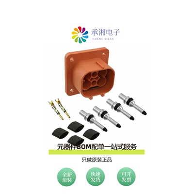 原装ELR4A03|ELRA2W1610|ELR3Y04