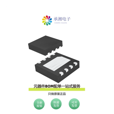 原装MAX1935ETA15+T|MAX1935ETA+T|MAX1932ETC+T