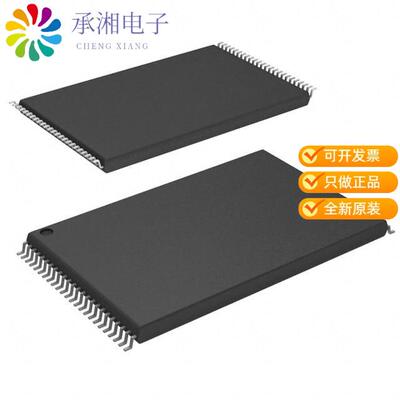 全新SST39VF6401B-70-4I-EKE正品IC FLASH 64MBIT PARA