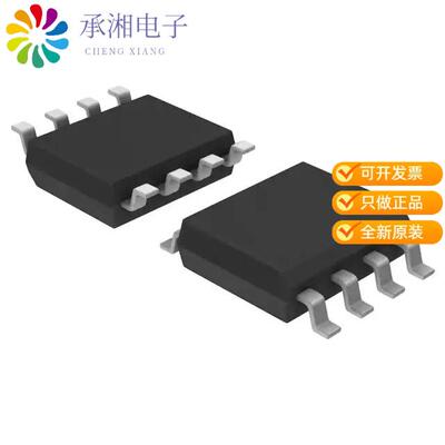 全新IS25LP032D-JNLE正品IC FLASH 32MBIT SPI/QUAD 8SOP