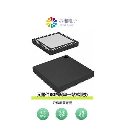 原装CYPD6127-48LQXIT|CYPD6128-48LQXIT|CYPD6227-96BZXIT