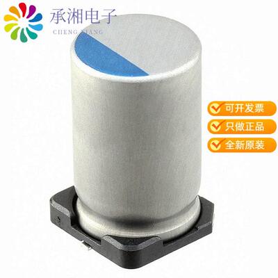 正品107UVR016MEW原装CAP ALUM POLY 100UF 20% 16V SMD