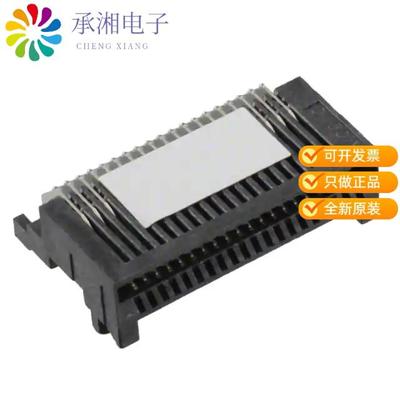 正品0755860011原装CONN MINI SAS RCP 38P SLD RA SMD