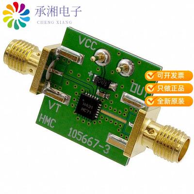正品105706-HMC431LP4原装BOARD EVAL VCO MMIC HMC431