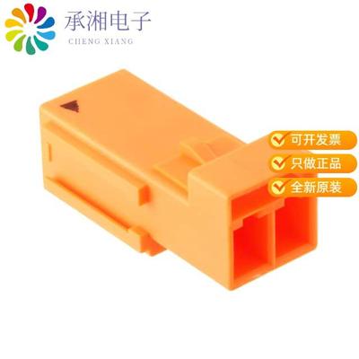 正品1-2834049-3原装REC MOD, 2P LATCHED POKE-IN WTW