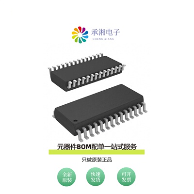 原装CY62256VNLL-70SNXC|CY62256VNLL-70SNXE