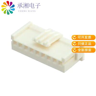 全新5-917693-1正品CONN PLUG HSG 9POS 2.50MM