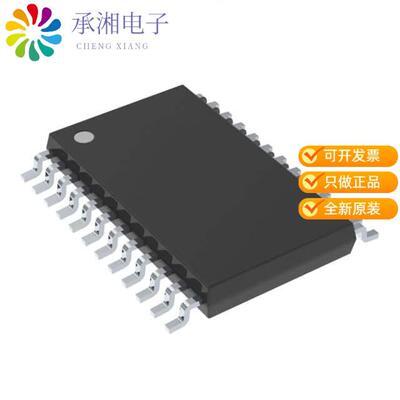 全新LM5122ZPWPT正品LM5122ZPWPT