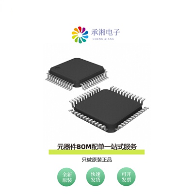 原装AD9772AAST|AD976CRZ|AD976CRSZ