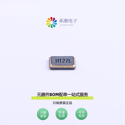 原装X2B012000DC1H-X|X2B012000B91H-U|X1H025000FK1HA-X