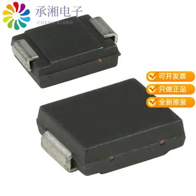 全新SMC30J26CA正品TVS DIODE 26VWM 42.1VC SMC