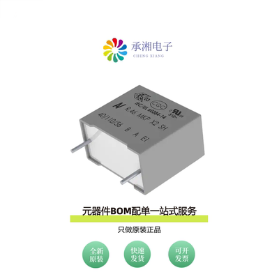 原装R463N410050H7K|R463N410040N2M|R463N410040N1M