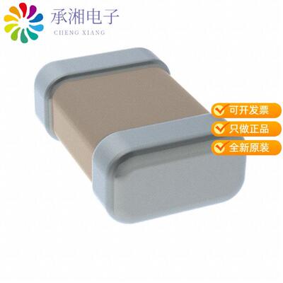 全新0805N101J500CT正品CAP CER 100PF 50V C0G/NP0 0805