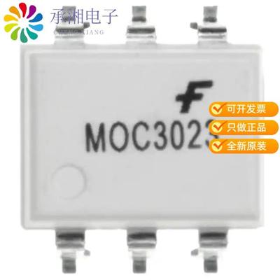 正品MOC3023SR2M原装OPTOISOLATOR 4.17KV TRIAC 6SMD