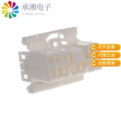 全新1-173851-1正品CONN PLUG HSG 12POS 3.50MM