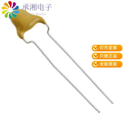 全新VY2102M29Y5US6TV7正品CAP CER 1000PF 440VAC Y5U