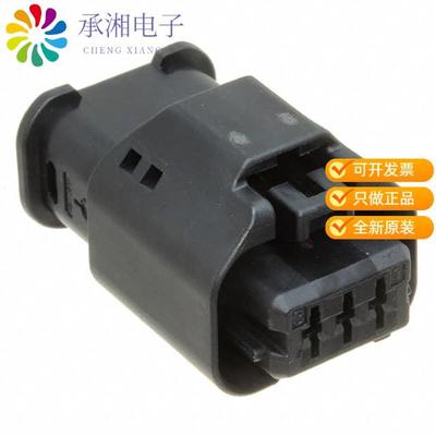 正品1801178-1原装3W RECEPTACLE HP CONNECTOR BLACK