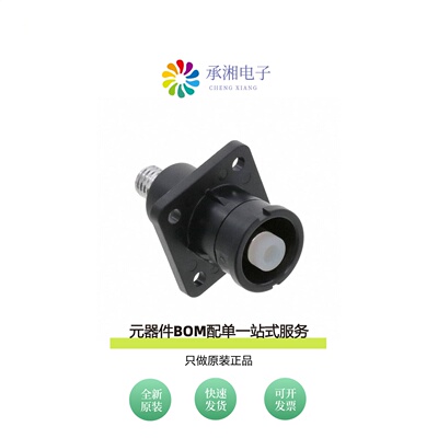 原装SLPIRCTPNB1|SLPIRCTPNB3|SLPIRCTPNB2