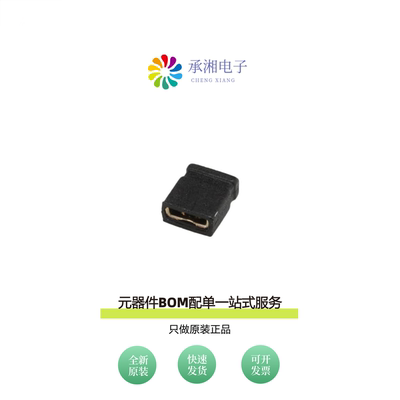 原装HMSC-G|HPH1-A-03-UA|HPH1-A-05-UA