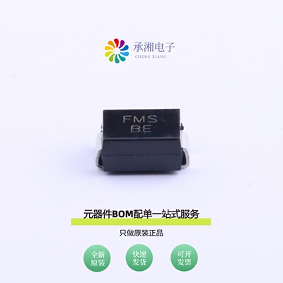 原装SMBJ12CA|SMBJ5.0CA|SMBJ200A