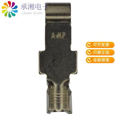 全新53880-4正品CONN 6-10AWG CRIMP SILVER