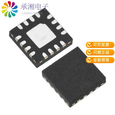 全新SKY65111-348LF正品IC AMP ISM 600MHZ-1.1GHZ 16QFN